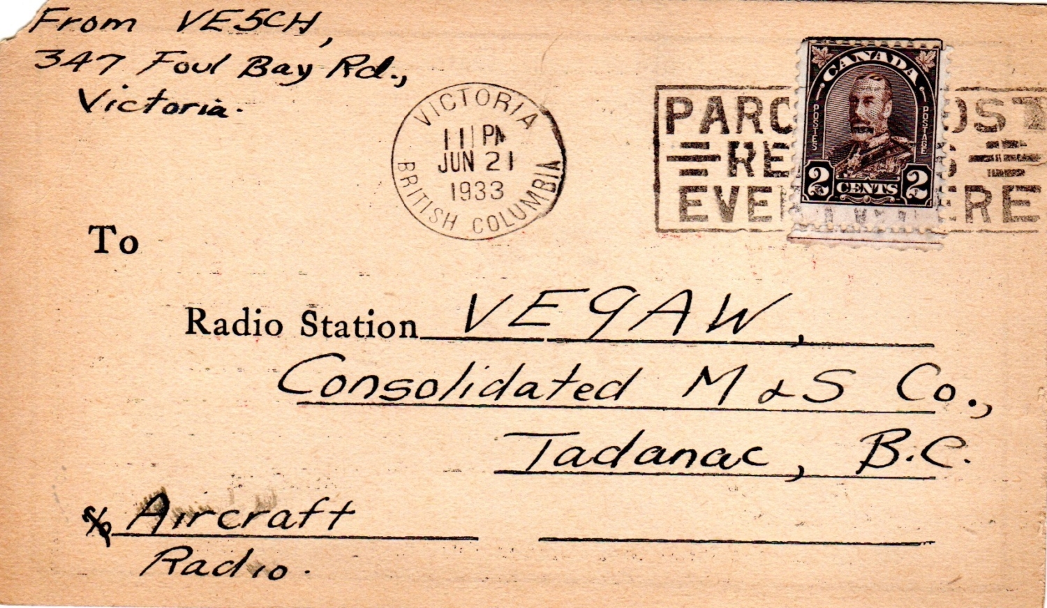 Early Amateur Radio QSL card – Island HF